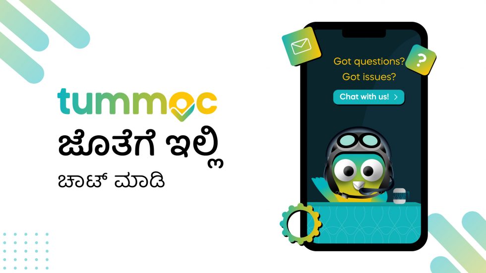 How to Book BMTC Bus Passes on Tummoc